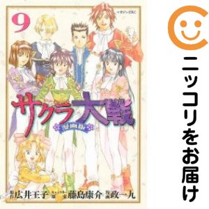 全15巻セット・完結です。紡！DANGAN・DRIVE！！　全巻（1-15巻セット・完結）奥谷通教【2週間以内発送】 中古品（ネットカフェ、レンタル落ちではございません）。クリーニングを行い、迅速にお届けいたします（帯や付録はございません）...