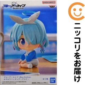アロナ 「ブルーアーカイブ」 おすわりフィギュア-アロナ-【1週間以内発送】 ■商品状態・中古品・商品画像はイメージです。（実際の商品の物ではございません）中古品のため、外箱がある商品でも箱に痛み（キズ、日焼け、へこみ等）などの劣化がある場...