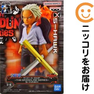 S-ホーク 「ワンピース」 DXF〜THE GRANDLINE SERIES〜S-HAWK【1週間以内発送】 ■商品状態・中古品・商品画像はイメージです。（実際の商品の物ではございません）中古品のため、外箱がある商品でも箱に痛み（キズ、日焼...