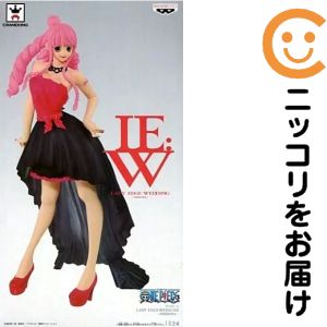 ■商品状態・中古品・商品画像はイメージです。（実際の商品の物ではございません）中古品のため、外箱がある商品でも箱に痛み（キズ、日焼け、へこみ等）などの劣化がある場合がございます。詳細につきましては、お応えいたしかねます事を予めご了承ください...