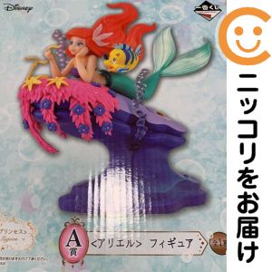 「一番くじ ディズニー プリンセス Romantic Lagoon」景品です。そこはまるで海底王国・・・!映画『リトル・マーメイド』より、花占いのシーンを可愛らしく再現したのフィギュアです。海中ならではの髪の毛の動きや、うっとりとしたのロマ...