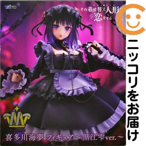 ■商品状態・中古品・商品画像はイメージです。（実際の商品の物ではございません）中古品のため、外箱がある商品でも箱に痛み（キズ、日焼け、へこみ等）などの劣化がある場合がございます。詳細につきましては、お応えいたしかねます事を予めご了承ください...