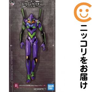 ■商品状態・中古品・商品画像はイメージです。（実際の商品の物ではございません）・サイズ：全高約30cm中古品のため、外箱がある商品でも箱に痛み（キズ、日焼け、へこみ等）などの劣化がある場合がございます。詳細につきましては、お応えいたしかねま...