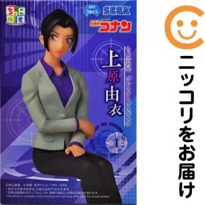 上原由衣 「名探偵コナン」 ちょこのせプレミアムフィギュア“上原由衣”【1週間以内発送】 ■商品状態・中古品・商品画像はイメージです。（実際の商品の物ではございません）中古品のため、外箱がある商品でも箱に痛み（キズ、日焼け、へこみ等）などの...