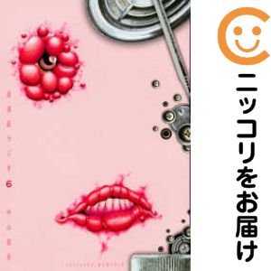 　全巻（1-6巻セット・完結）・以下続巻です。後遺症ラジオ　全巻（1-6巻セット・完結）中山昌亮【1週間以内発送】 中古品（ネットカフェ、レンタル落ちではございません）。クリーニングを行い、迅速にお届けいたします（帯や付録はございません）。...