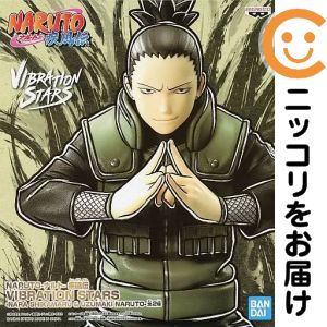 フィギュア 奈良シカマル 「NARUTO-ナルト- 疾風伝」 VIBRATION STARS-NARA SHIKAMARU&UZUMAKI NARUTO-【10日以内発送】 こちらの商品はシリーズ内の1個のみとなります。ポージングフィギュア...