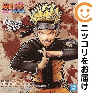 フィギュア うずまきナルト 「NARUTO-ナルト- 疾風伝」 VIBRATION STARS-NARA SHIKAMARU&UZUMAKI NARUTO-【10日以内発送】 こちらの商品はシリーズ内の1個のみとなります。ポージングフィギュ...