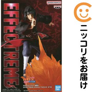 フィギュア うちはイタチ 「NARUTO-ナルト- 疾風伝」 EFFECTREME-UCHIHA ITACHI-II【14日以内発送】 キャラクターの必殺忍術にフォーカスし、エフェクトパーツの造形や彩色にこだわりを加えたシリーズになります。...