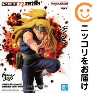 フィギュア デイダラ 「NARUTO-ナルト-」 -NARUTO 72 series- 40 VIBRATION STARS-DEIDARA & UCHIHA SASUKE-【14日以内発送】 ポージングフィギュアシリーズ「VIBRATIO...