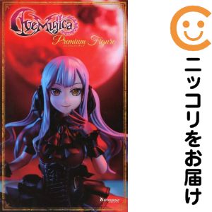 フィギュア オブリビオニス 「BanG Dream! Ave Mujica」 プレミアムフィギュア Ave Mujica ”オブリビオニス”【14日以内発送】 「Ave Mujica」のプライズフィギュアが登場です。■商品状態・中古品・商品...