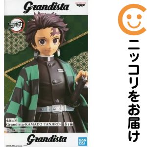 フィギュア 竈門炭治郎 「鬼滅の刃」 Grandista-KAMADO TANJIRO-【10日以内発送】 大型フィギュアシリーズ「Grandista」からTVアニメ「鬼滅の刃」が登場。※こちらの商品はアミューズメント専用景品となります。■...