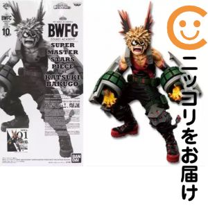 フィギュア 爆豪勝己（A/ブラシ彩色） 「アミューズメント一番くじ 僕のヒーローアカデミア BWFC 造形ACADEMY SUPER MASTER STARS PIECE THE KATSUKI BAKUGO」 THE BRUSH賞【10日...