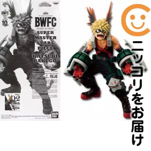 フィギュア 爆豪勝己（B/アニメーション彩色） 「アミューズメント一番くじ 僕のヒーローアカデミア BWFC 造形ACADEMY SUPER MASTER STARS PIECE THE KATSUKI BAKUGO」 THE ANIME賞...