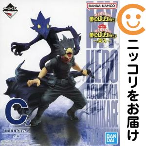 フィギュア 常闇踏陰 ;figure 「一番くじ 僕のヒーローアカデミア 〜突入〜」 C賞 フィギュア【2週間以内発送】 「一番くじ 僕のヒーローアカデミア 〜突入〜」景品です。闇が深い程戦闘能力が高まる「常闇踏陰」・・・「黒影（ダークシャ...
