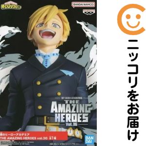 フィギュア 物間寧人 「僕のヒーローアカデミア」 THE AMAZING HEROES vol.36【14日以内発送】 THE AMAZING HEROES第36弾!※こちらの商品はアミューズメント専用景品となります。■商品状態・中古品・商...