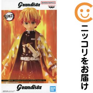 フィギュア 我妻善逸 メタリックカラーver. 「鬼滅の刃」 Grandista-AGATSUMA ZENITSU-Another ver.【10日以内発送】 大型フィギュアシリーズ「Grandista」からTVアニメ「鬼滅の刃」が登場。■...