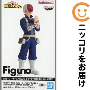 フィギュア 轟焦凍 A（立ち） 「僕のヒーローアカデミア」 Figuno-SHOTO TODOROKI・ALL MIGHT-【10日以内発送】 Figunoとは…“リアルな造形を、もっと身近に。”コンパクトで飾りやすいサイズに、本物の存在感...