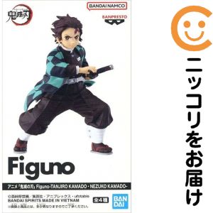フィギュア 竈門炭治郎 A（痣小） 「鬼滅の刃」 Figuno-TANJIRO KAMADO・NEZUKO KAMADO-【10日以内発送】 Figunoとは…“リアルな造形を、もっと身近に。”コンパクトで飾りやすいサイズに、本物の存在感を...
