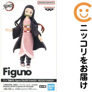 フィギュア 竈門禰豆子 C（竹あり） 「鬼滅の刃」 Figuno-TANJIRO KAMADO・NEZUKO KAMADO-【10日以内発送】 Figunoとは…“リアルな造形を、もっと身近に。”コンパクトで飾りやすいサイズに、本物の存在感...
