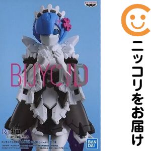 フィギュア レム A（カラー） 「Re:ゼロから始める異世界生活」 BIJYOID〜レム〜【10日以内発送】 美女（美少女）をヒューマノイド（アンドロイド）化したフィギュアです。※こちらの商品はアミューズメント専用景品となります。■商品状態...