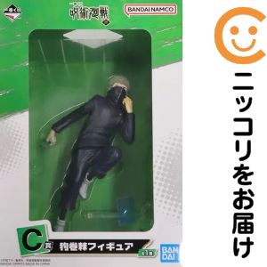 フィギュア 狗巻棘 「一番くじ 呪術廻戦〜肆〜」 C賞 フィギュア【10日以内発送】 「一番くじ 呪術廻戦〜肆〜」景品です。言葉に呪いを乗せて敵を討つ、無口な呪言師!手には「のどナオール」が!■商品状態・中古品・商品画像はイメージです。（実...