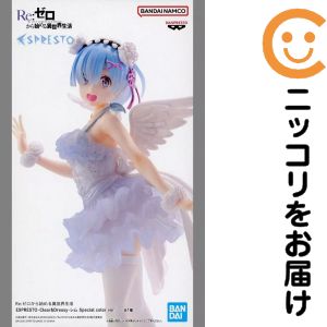 フィギュア レム 「Re:ゼロから始める異世界生活」 ESPRESTO-Clear&Dressy-レム Special color ver.【10日以内発送】 「Re:ゼロから始める異世界生活」より、レムが天使モチーフのドレスで立体化!※こ...