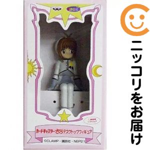 フィギュア 木之本桜 バトルコスチューム（白×グレー）Ver.「カードキャプターさくら」デスクトップフィギュア【14日以内発送】 「カードキャプターさくら」 デスクトップフィギュアが登場!■商品状態・中古品・商品画像はイメージです。（実際の...