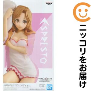 フィギュア アスナ 「ソードアート・オンライン アリシゼーション リコリス」 ESPRESTO-Clear materials-アスナ 添い寝Ver.【10日以内発送】 透け感たっぷりの寝間着、女神の微笑み。※こちらの商品はアミューズメント...