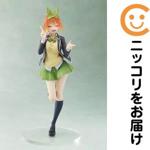 フィギュア 中野四葉 「五等分の花嫁∬」 Coreful フィギュア 中野四葉〜制服ver.〜 タイトーオンラインクレーン限定【10日以内発送】 「五等分の花嫁∬」よりCoreful フィギュア 中野四葉〜制服ver.〜が登場。タイトーオン...