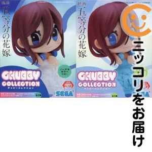 フィギュア 全2種セット 「映画 五等分の花嫁」 CHUBBY COLLECTION モアプラスフィギュア“中野三玖”【14日以内発送】 こちらの商品は「映画 五等分の花嫁 CHUBBY COLLECTION モアプラスフィギュア“中野三玖...
