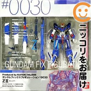 フィギュア ZII（ゼッツー） GUNDAM FIX FIGURATION #0030「機動戦士Zガンダム」【14日以内発送】 ZガンダムMSVに登場したMSZ-006Zガンダムの発展型となる「ZII（ゼッツー）」がついに商品化!組み換えで...