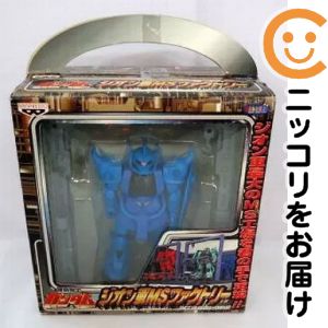 フィギュア MS-07B グフ 「機動戦士ガンダム」 ジオン軍MSファクトリー【10日以内発送】 ■商品状態・中古品・商品画像はイメージです。（実際の商品の物ではございません）中古品のため、外箱がある商品でも箱に痛み（キズ、日焼け、へこみ等...