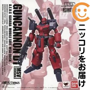 フィギュア ROBOT魂 ＜SIDE MS＞ MSA-005K ガンキャノン・ディテクター（MSV版） 「機動戦士Zガンダム」 魂ウェブ商店限定【10日以内発送】 Ka signature×ROBOT魂にて登場したガンキャノン・ディテクター...