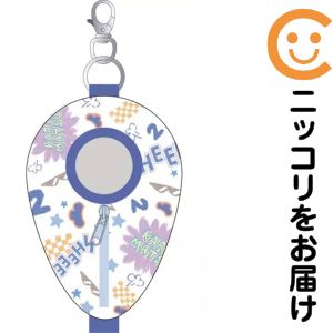 フィギュア ねんどろいど おでかけポーチ 寝袋 松野カラ松Ver. 「おそ松さん」【10日以内発送】 ねんどろいどおでかけポーチ 寝袋に、カラ松Ver.が登場!TVアニメ『おそ松さん』より、松野家次男「カラ松」をイメージしたデザインのねんど...