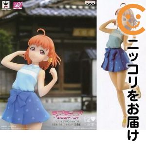 フィギュア 高海千歌 「ラブライブ!サンシャイン!!」 SQフィギュア【14日以内発送】 大人気『ラブライブ!サンシャイン!!』のAqoursのメンバーが、SQフィギュアになって登場!!私服姿は必見です!※こちらの商品はアミューズメント専用...