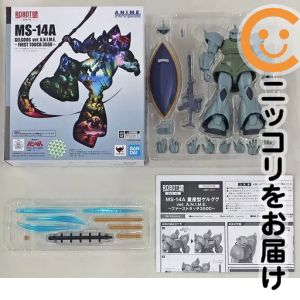 フィギュア ROBOT魂 ＜SIDE MS＞ MS-14A 量産型ゲルググ ver. A.N.I.M.E. 〜ファーストタッチ3500〜 「機動戦士ガンダム」 TAMASHII NATION 2019開催記念商品【14日以内発送】 TAMA...