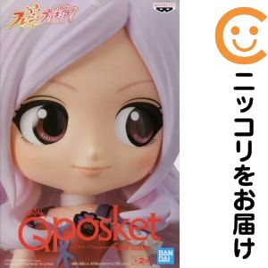 フィギュア B.キュアパッション（青リボン） 「フレッシュプリキュア !」 Q posket -CurePassion-【10日以内発送】 「フレッシュプリキュア !」が Q posketシリーズなって登場!※こちらの商品はアミューズメント...