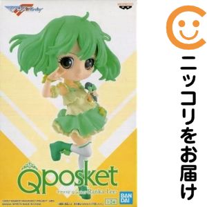 フィギュア ランカ・リー（グリーン） 「マクロスF」 Q posket-Ranka Lee-【10日以内発送】 Q posketシリーズにファン待望の「ランカ・リー」が登場!※こちらの商品はアミューズメント専用景品となります。■商品状態・中...