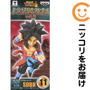 フィギュア 孫悟空:ゼノ 超サイヤ人4 「スーパードラゴンボールヒーローズ」 ワールドコレクタブルフィギュアvol.3【10日以内発送】 「スーパードラゴンボールヒーローズ」の人気キャラクターがワーコレ（World collectable ...