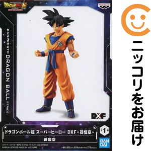 フィギュア 孫悟空 「ドラゴンボール超 スーパーヒーロー」 DXF-孫悟空-【14日以内発送】 孫悟空のフィギュアが登場!※こちらの商品はアミューズメント専用景品となります。■商品状態・中古品・商品画像はイメージです。（実際の商品の物ではご...
