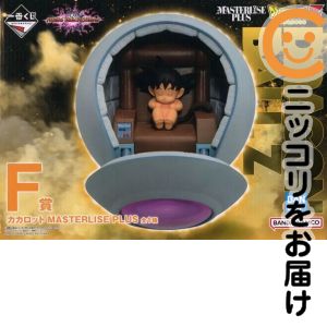 フィギュア カカロット 「一番くじ ドラゴンボール VSオムニバスアルティメット」 MASTERLISE PLUS F賞 フィギュア【14日以内発送】 「一番くじ ドラゴンボール VSオムニバスアルティメット」景品です。アニメスペシャル「た...