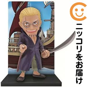 フィギュア シルバーズ・レイリー 「一番くじ ワンピース 〜The Legend of GOL・D・ROGER編〜」 F賞 カードスタンドフィギュア【14日以内発送】 ワンピースのくじではおなじみのカードスタンドフィギュアです!ロジャー、レ...