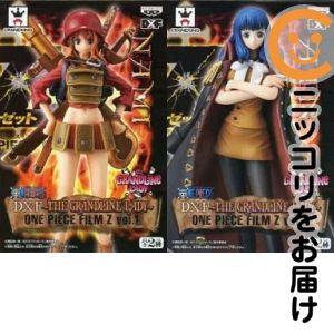 フィギュア 全2種セット 「ワンピース」 DXF〜THE GRANDLINE LADY〜 ONE PIECE FILM Z vol.1【10日以内発送】 2012年劇場版「ONE PIECE FILM Z」から、人気の「GRANDOLINE...