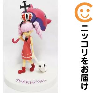 フィギュア ペローナ幼少期 「一番くじ ワンピース GIRLS COLLECTION vol.2 〜The Strong Girls〜」 ラストワン賞 フィギュア【14日以内発送】 前回大好評の幼少期シリーズ!今回はペローナの幼少期をフィギ...