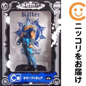フィギュア キラー 「一番くじ ワンピース 〜最悪の世代編〜」 C賞 フィギュア【14日以内発送】 キッド海賊団の戦闘員キラー!!こちらも2年後の新衣装で初フィギュア化!決して派手ではないものの、「かかってこい」と言わんばかりのポージングが...