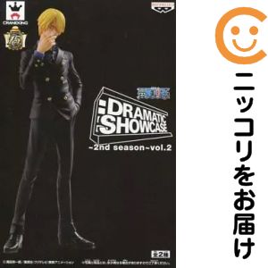 フィギュア サンジ 「ワンピース」 DRAMATIC SHOWCASE 〜2nd season〜 vol.2【14日以内発送】 大好評「DRAMATIC SHOWCASE」シリーズ、2nd seasonが登場!誰もが感動した劇中シーンを、プ...