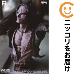 フィギュア シャンクス（レッドView.） 「ワンピース」 CREATOR×CREATOR -SHANKS-【10日以内発送】 「造形師の創りたい造形」と「写真家の撮りたい絵」という双方からのコンセプトを昇華させたシリーズ「CREATOR×...
