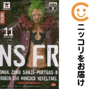 フィギュア バルトロメオ（ブラック） 「ワンピース」 JEANS FREAK vol.11【10日以内発送】 ワンピース登場キャラクターのジーンズに焦点を当てたフィギュアシリーズ第11弾※こちらの商品はアミューズメント専用景品となります。■...