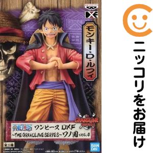 フィギュア モンキー・D・ルフィ 「ワンピース」 DXF〜THE GRANDLINE SERIES〜ワノ国 vol.4【10日以内発送】 「THE GRANDLINE SERIES」のワノ国第4弾!※こちらの商品はアミューズメント専用景品と...