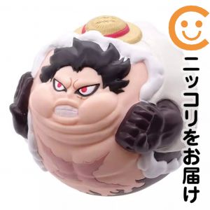 フィギュア モンキー・D・ルフィ-ギア4- 「ワンピース」 バウンドボールフィギュアvol.2【10日以内発送】 キャラクターがソフビ製のボール型フィギュアになって登場!※こちらの商品はアミューズメント専用景品となります。■商品状態・中古品...